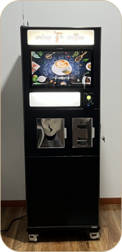 Self Service Smart Coffee Vending Machine – konmaxgroup